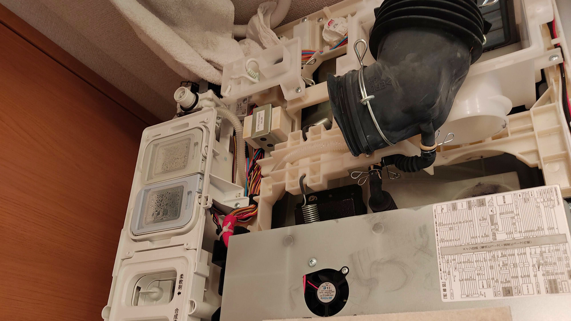 ついにドラム式洗濯乾燥機ES-W113に乾燥フィルターエラー！有料で修理してもらいました - さよなら、さめたごはん